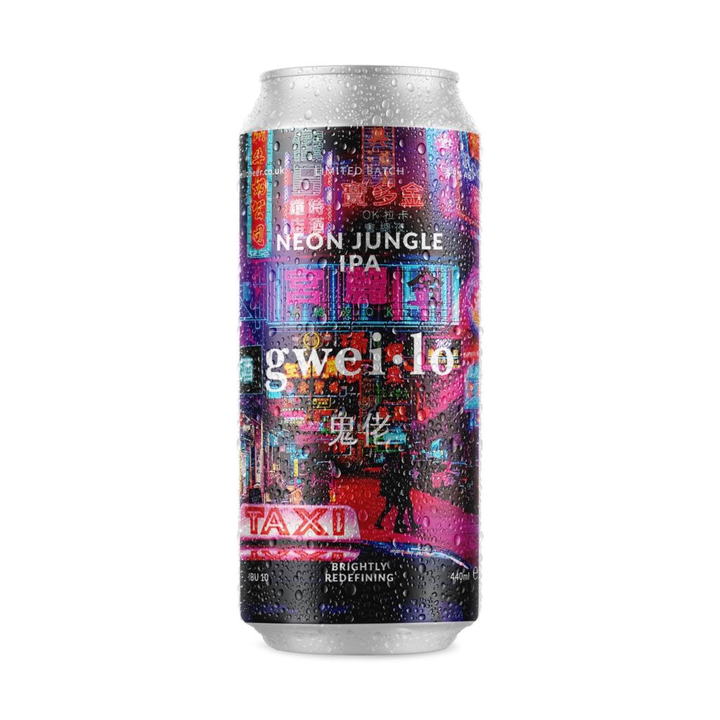Gweilo Neon Jungle IPA | Brew York Craft Beer